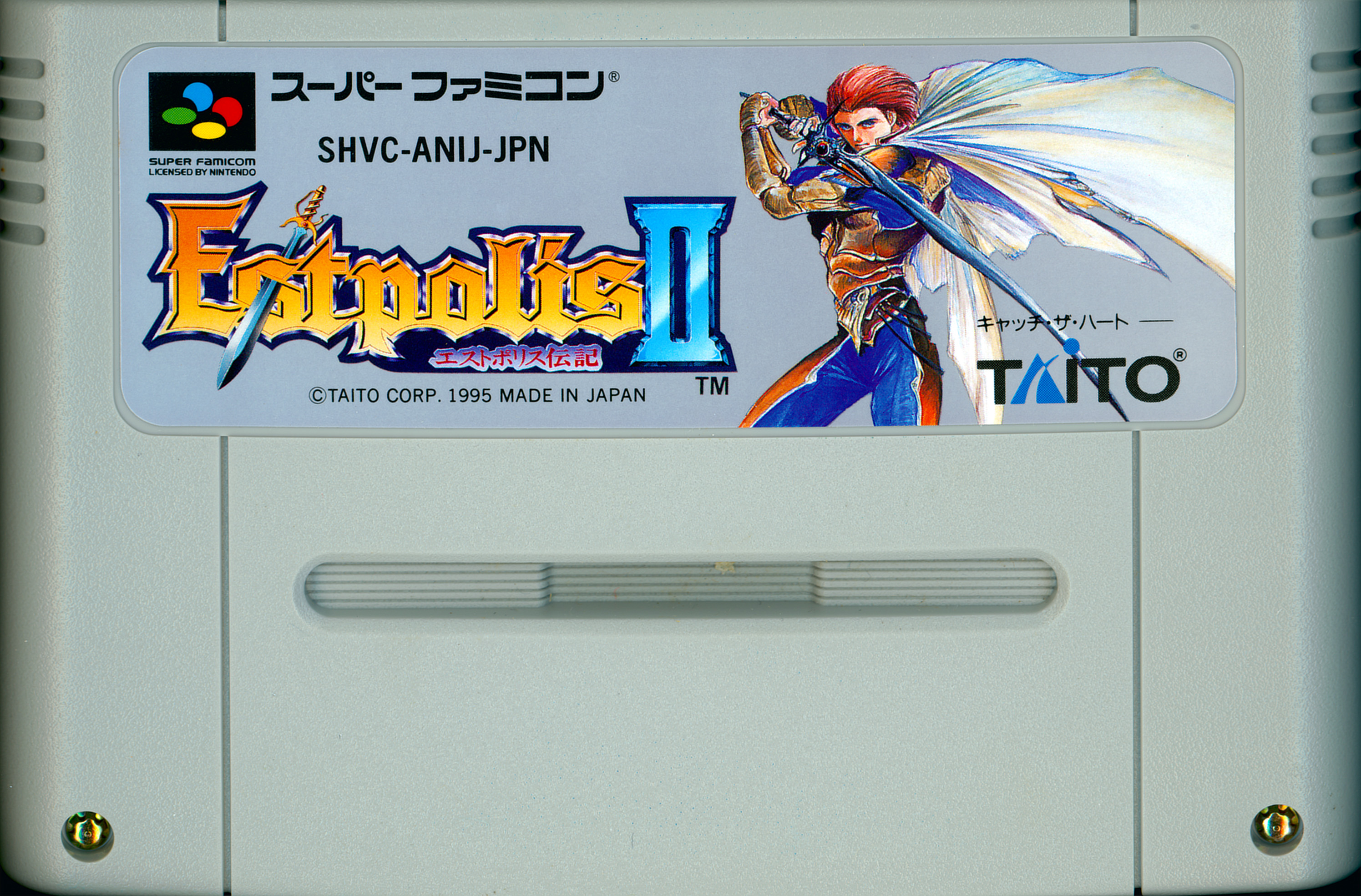 Estpolis Denki II – Gaming Alexandria